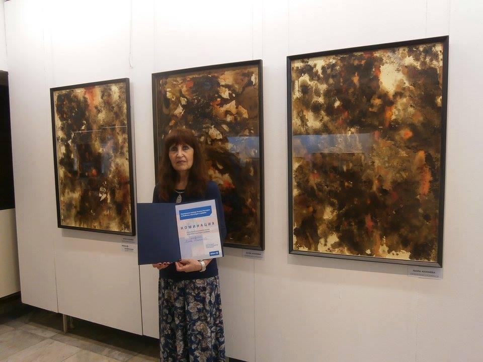 Художничката Майя Ананиева е номинирана за национална награда за ...